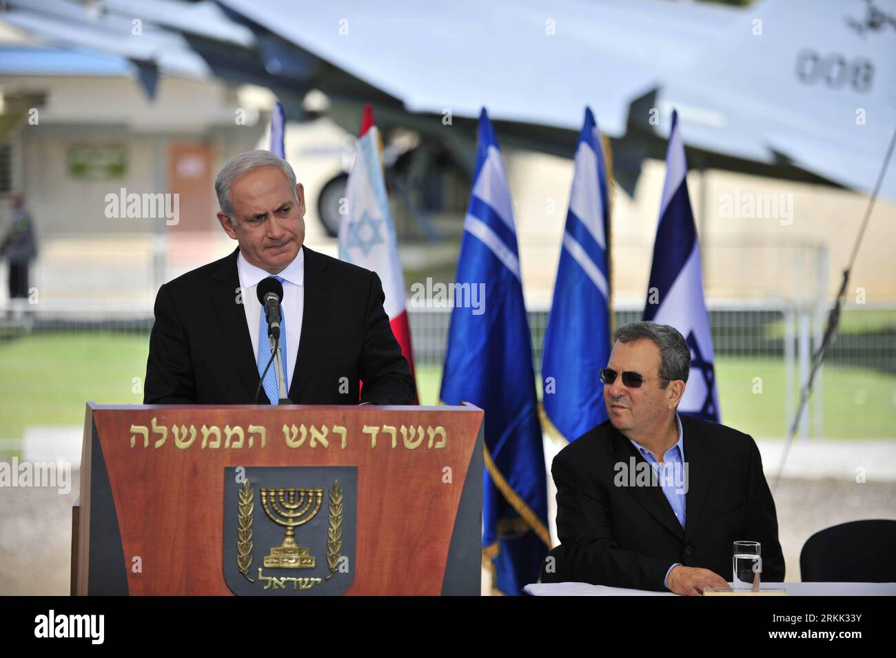 Tel nof hi-res stock photography and images - Alamy