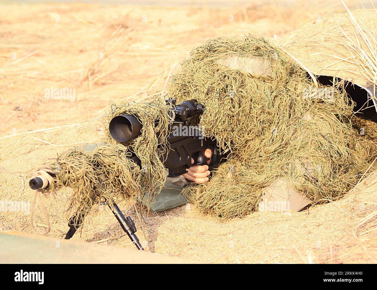 Polizei sniper swat team hi-res stock photography and images - Alamy