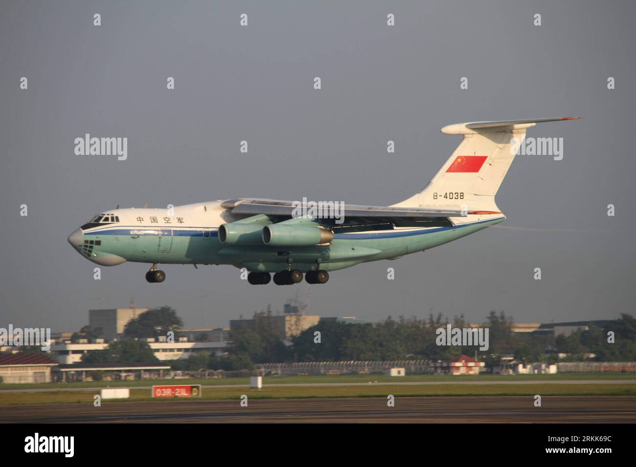 Ilyushin il 22 hi-res stock photography and images - Alamy