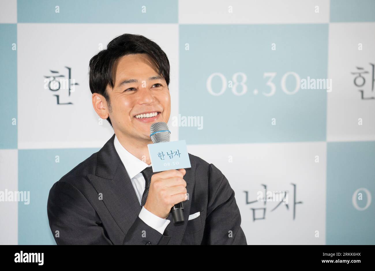 Satoshi Tsumabuki, Aug 25, 2023 : Japanese actor Satoshi Tsumabuki ...