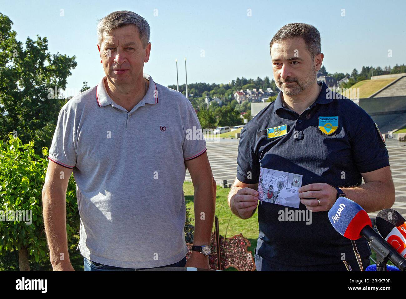 KYIV, UKRAINE - AUGUST 24, 2023 - Director of the National Museum of ...