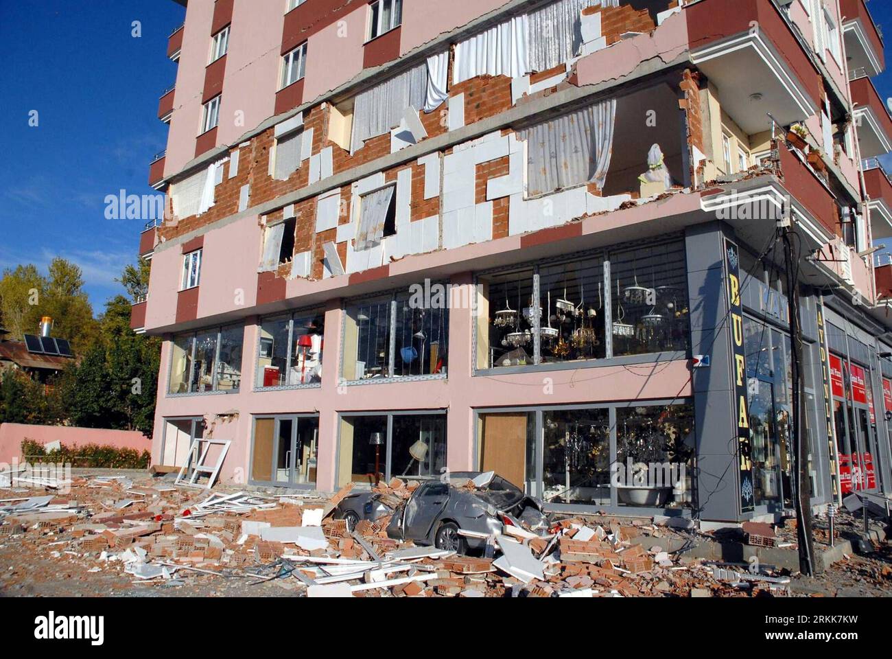 Seismology center hi-res stock photography and images - Alamy