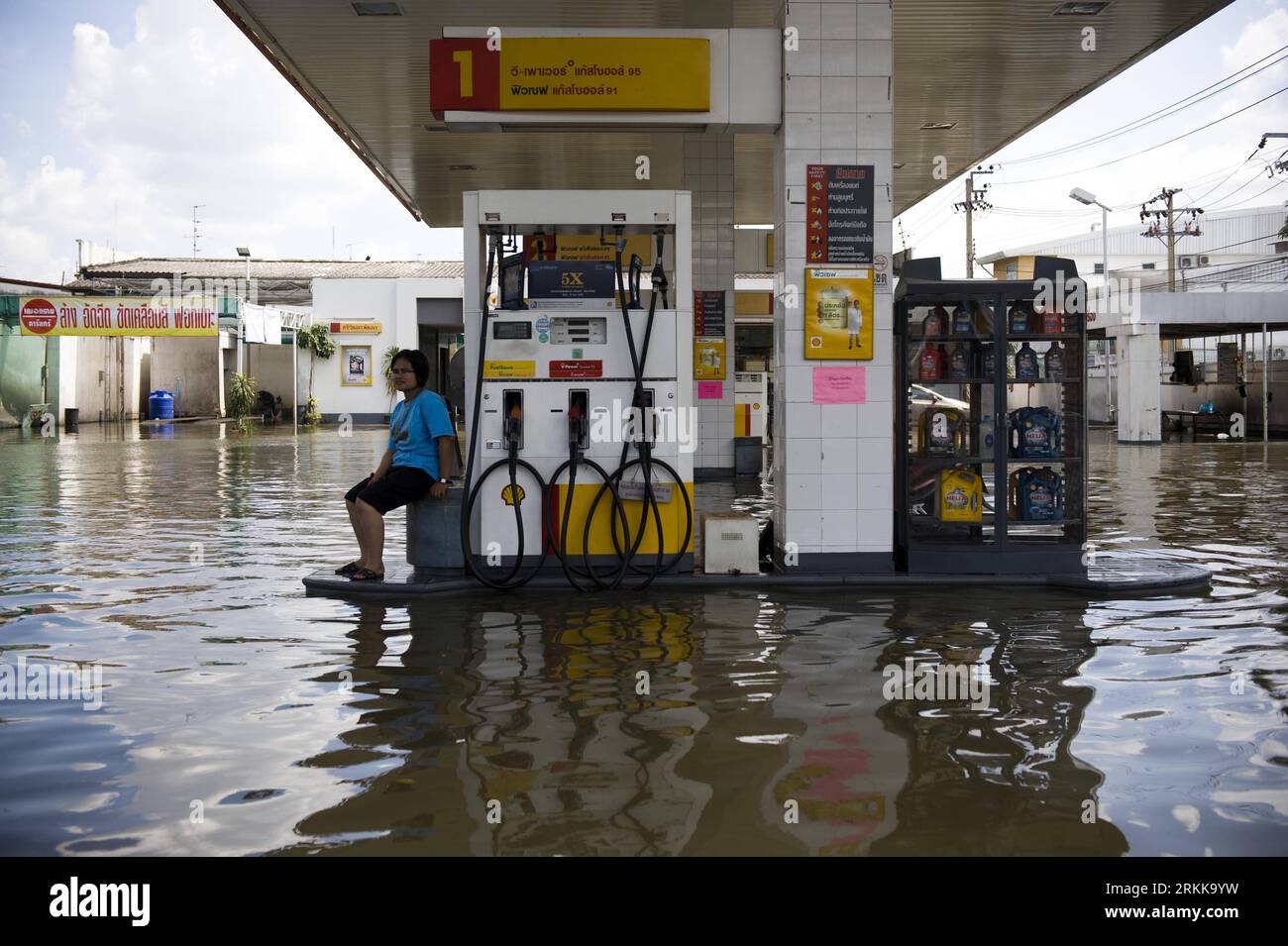 Bildnummer: 56215123 Datum: 25.10.2011 Copyright: imago/Xinhua (111025 ...