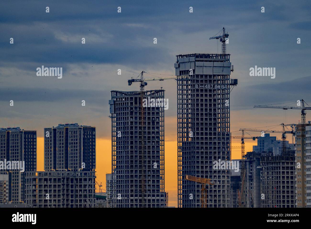 Russia, Moscow. Construction of residential buildings Stock Photo - Alamy