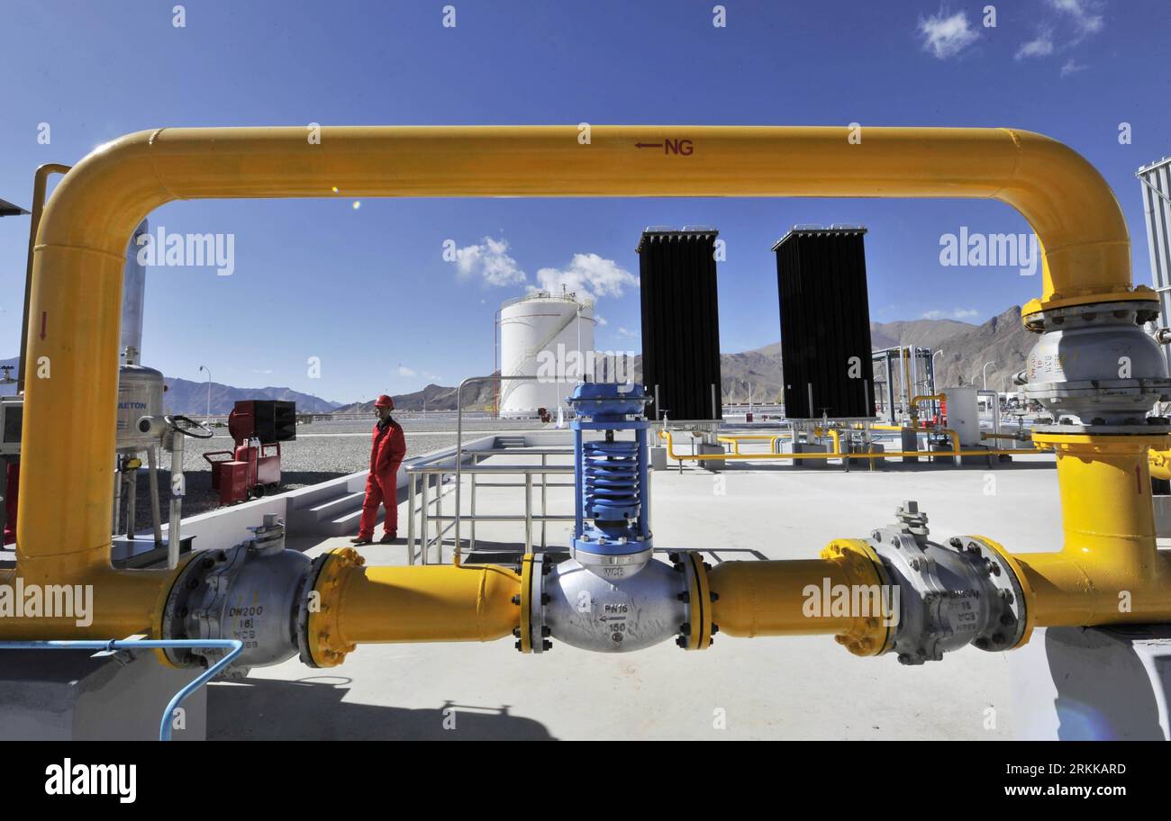 Cnpc oil company hi-res stock photography and images - Alamy