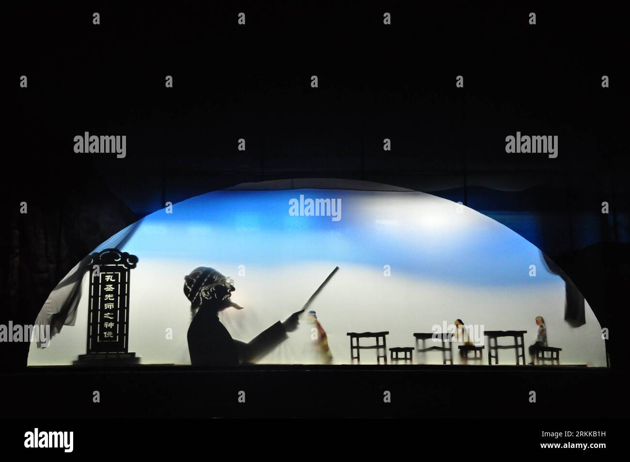 1911 revolution sun yat sen hi-res stock photography and images - Alamy