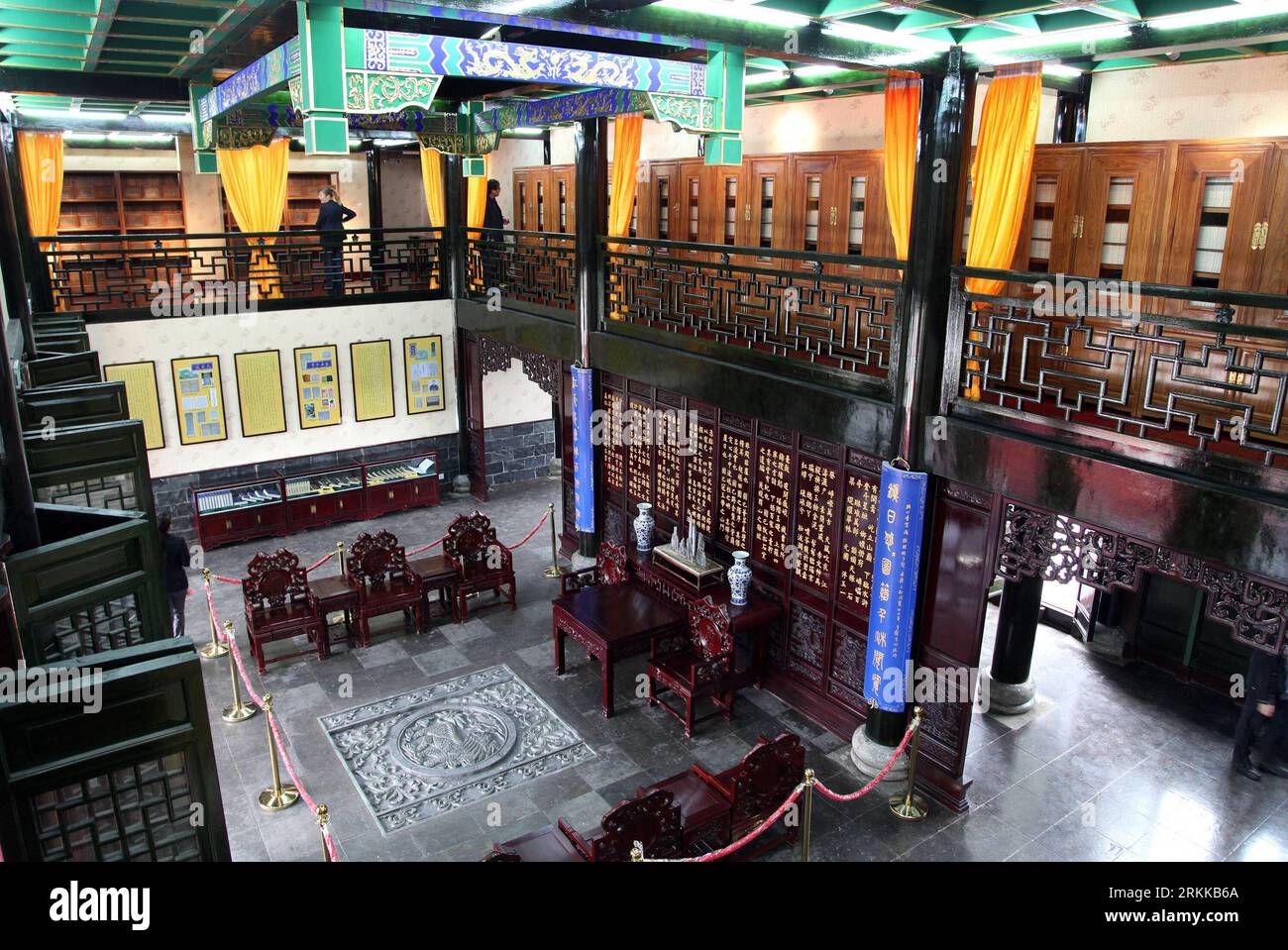 Qing wenzong of hi-res stock photography and images - Alamy