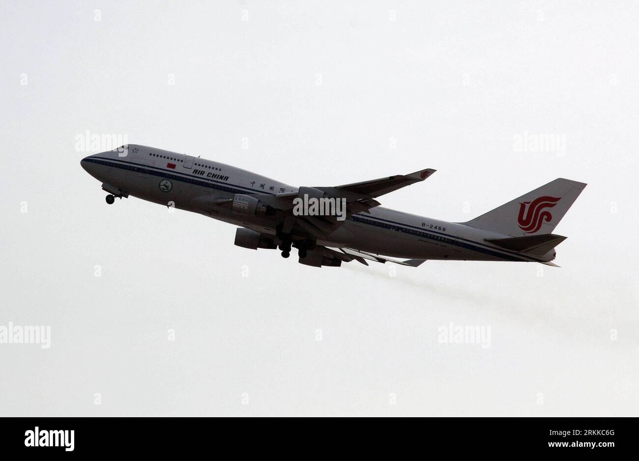 Bio plane hi-res stock photography and images - Alamy