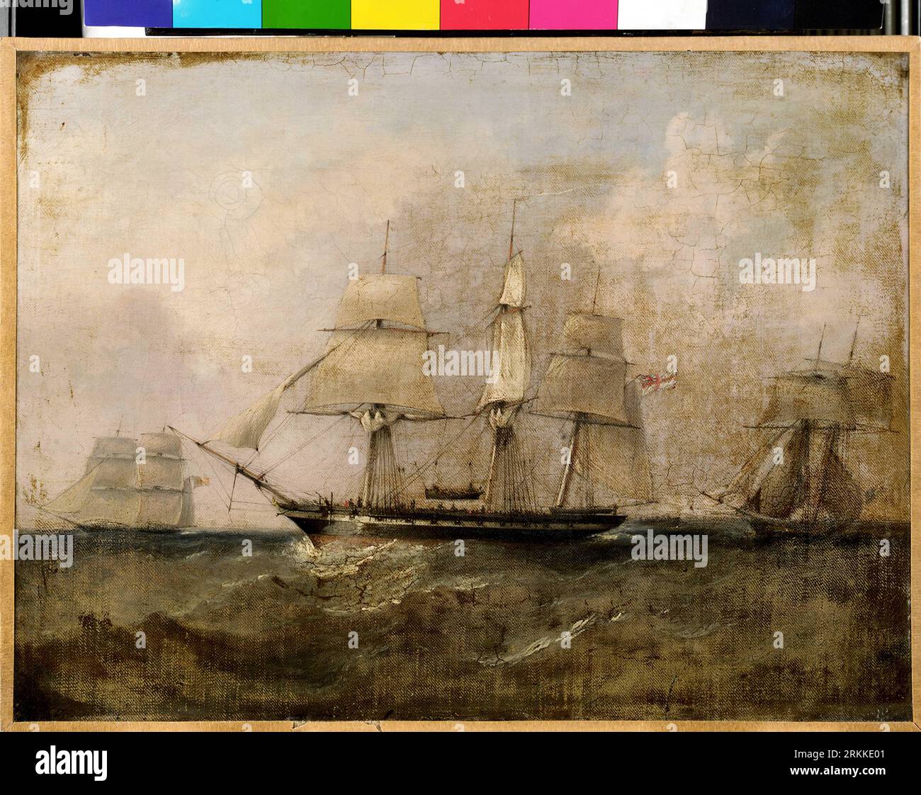 Hms vengador hi-res stock photography and images - Alamy