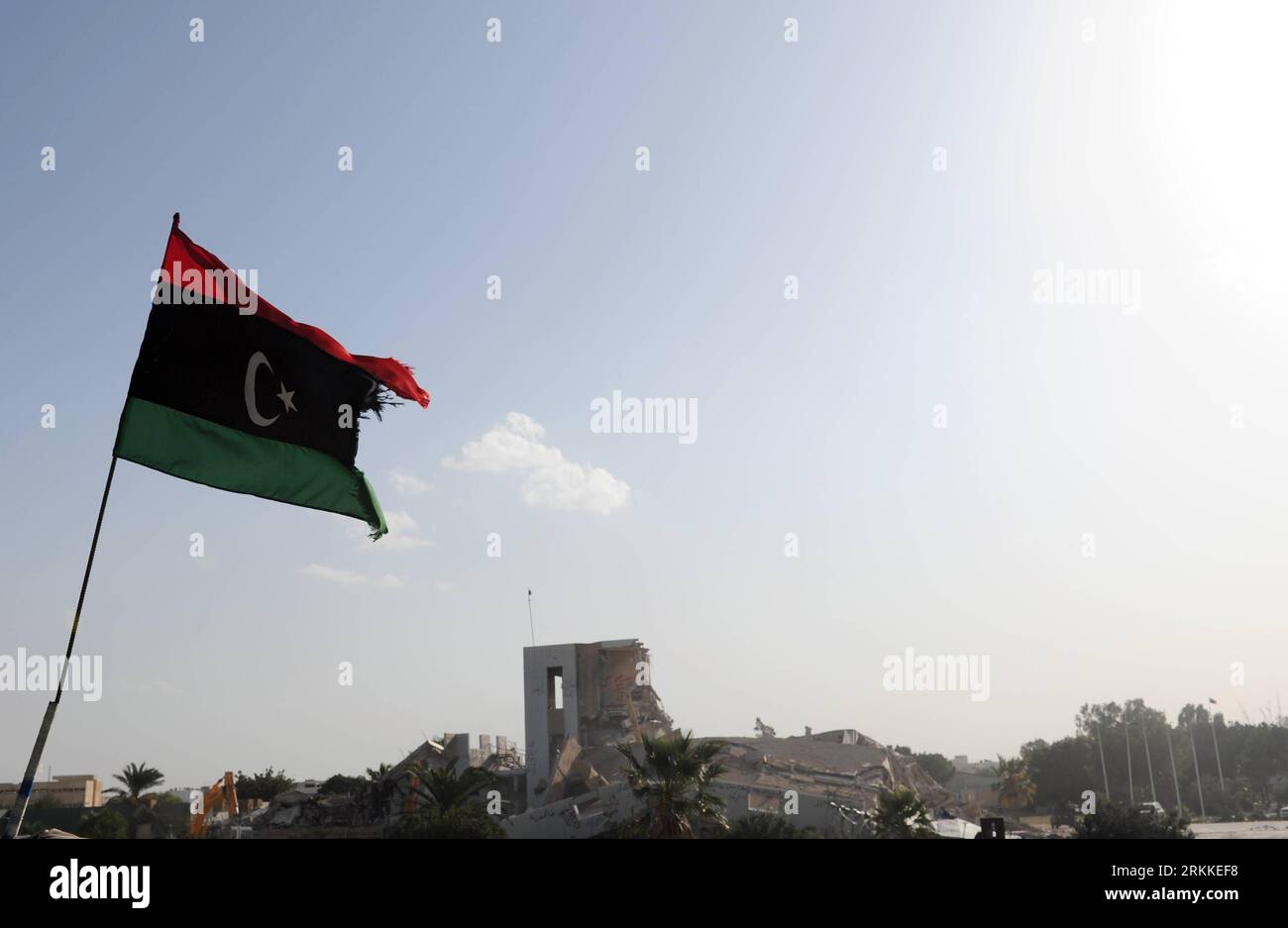 Al aziziya libya hi-res stock photography and images - Alamy