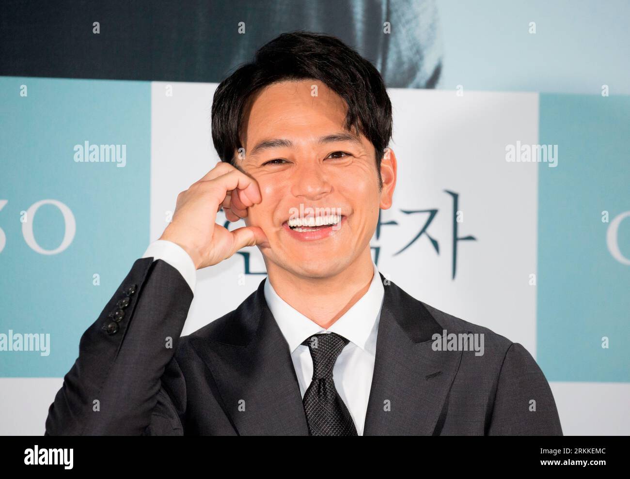 Tsumabuki Satoshi 2022