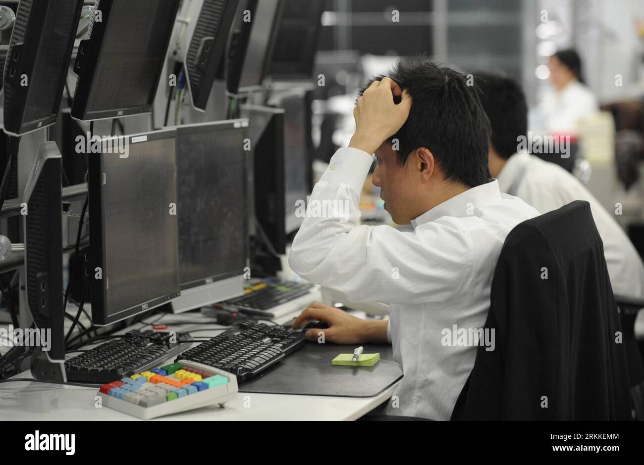 Foreign exchange dealing room hi-res stock photography and images - Alamy