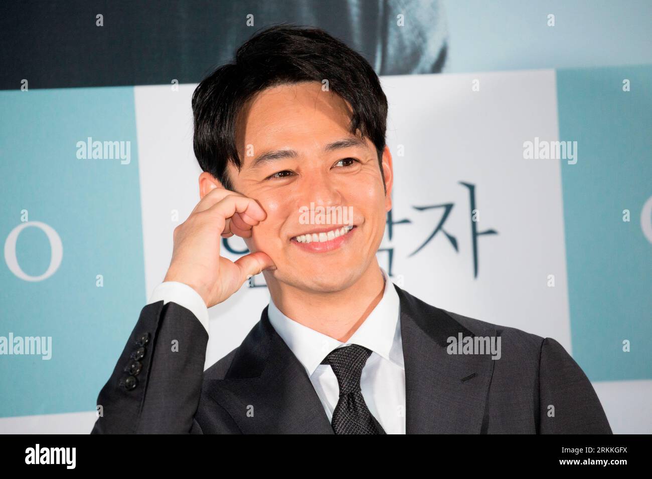 Satoshi Tsumabuki 2022