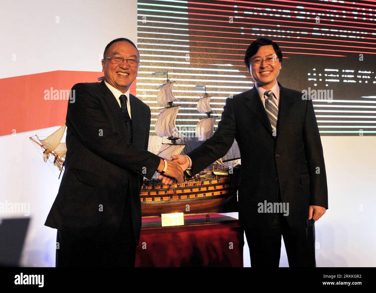 Bildnummer: 56241124 Datum: 02.11.2011 Copyright: imago/Xinhua (111102 ...