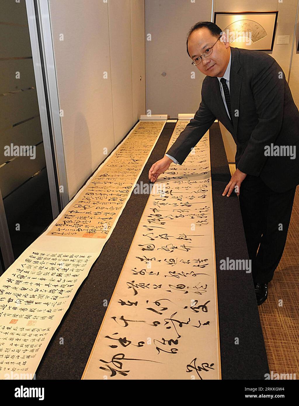 Cursive script hi-res stock photography and images - Alamy