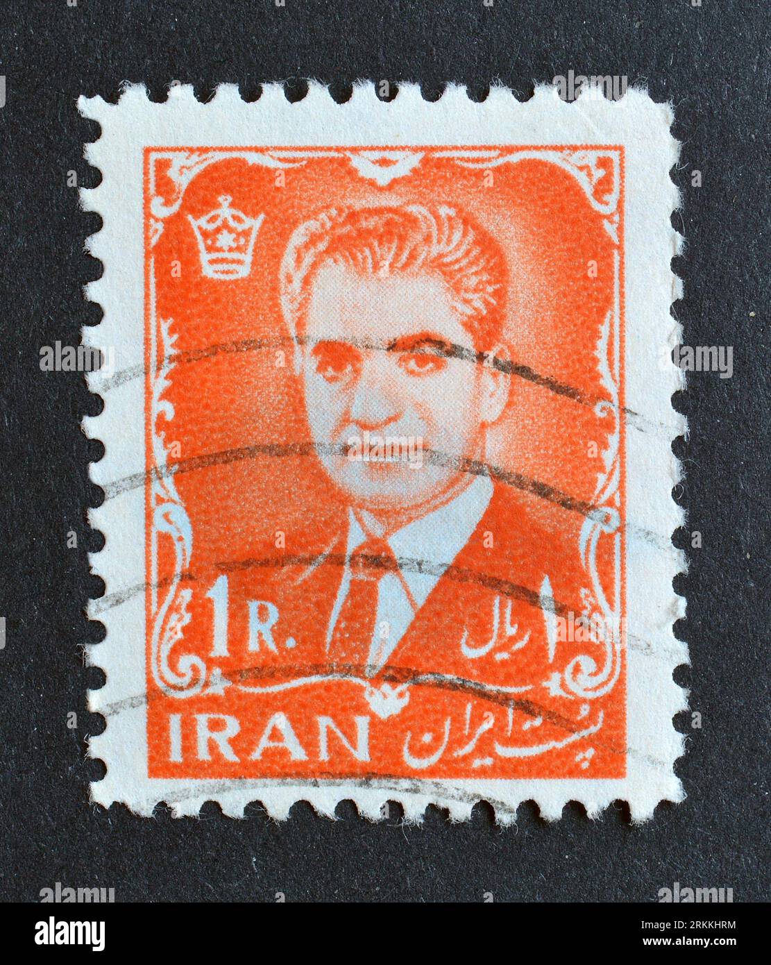 Cancelled postage stamp printed by Iran, that shows portrait of ...
