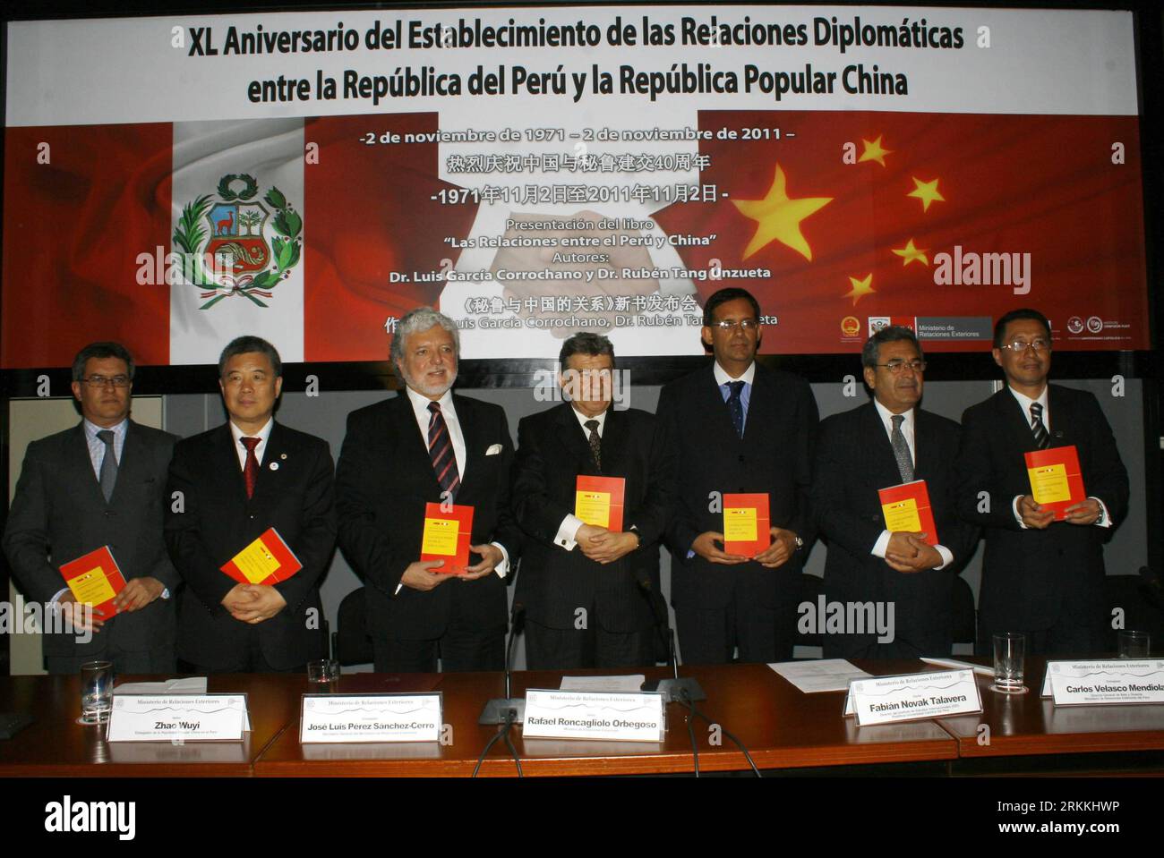 Peru y china hi-res stock photography and images - Alamy