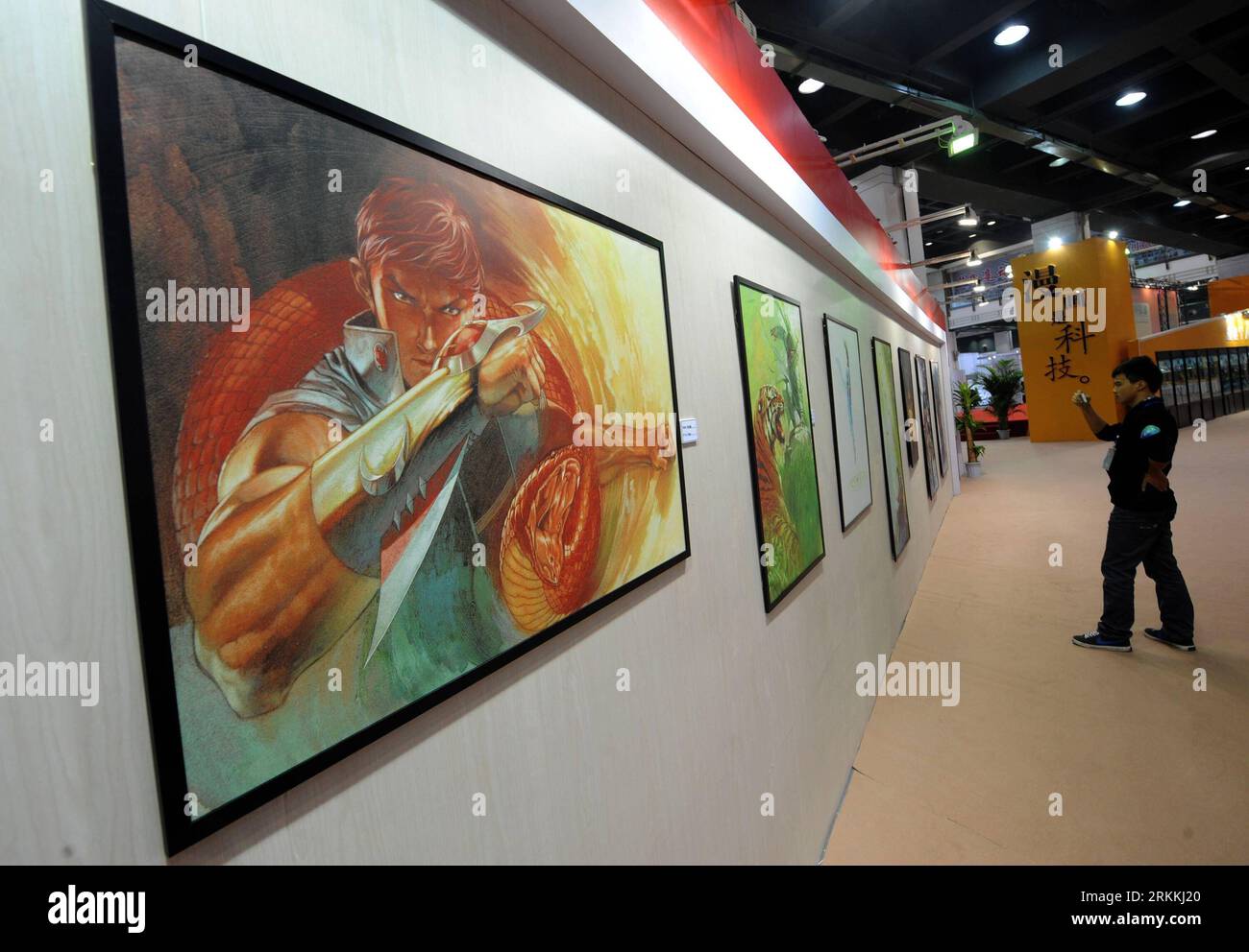 Ma wing shing hi-res stock photography and images - Alamy