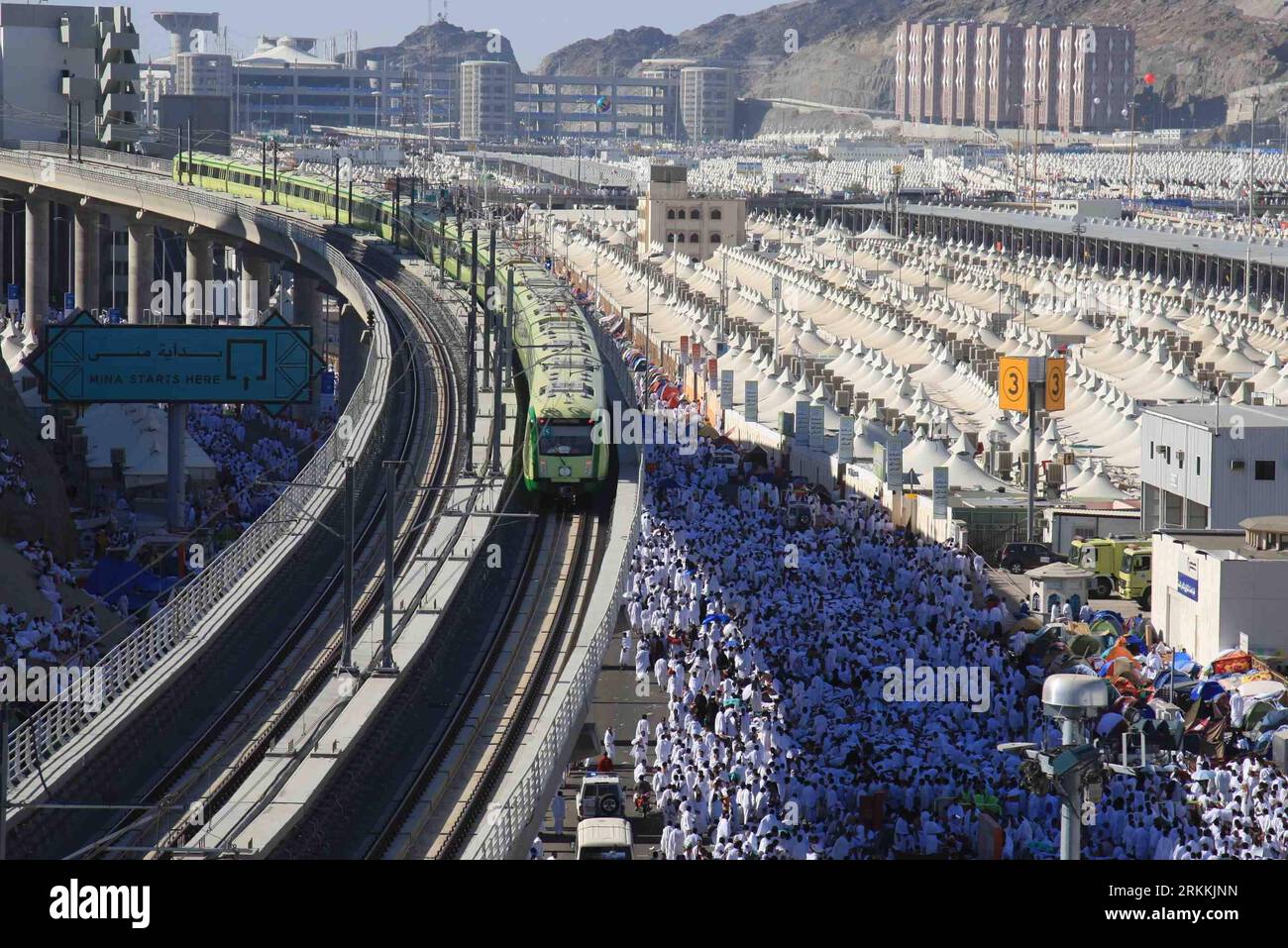 Mecca station hi-res stock photography and images - Alamy