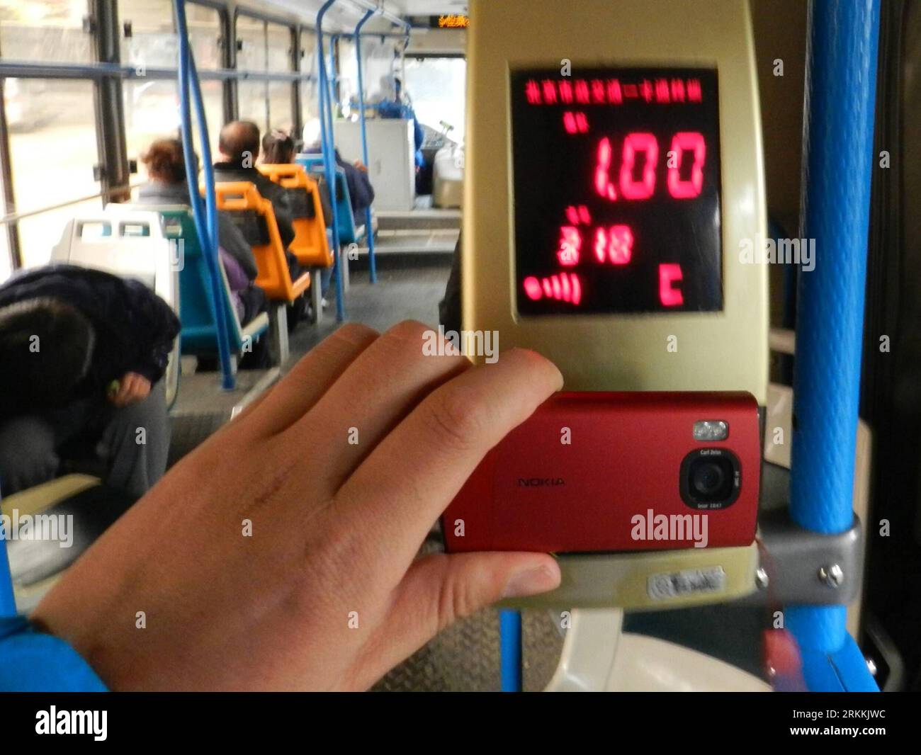 Bus fare card hi-res stock photography and images - Alamy