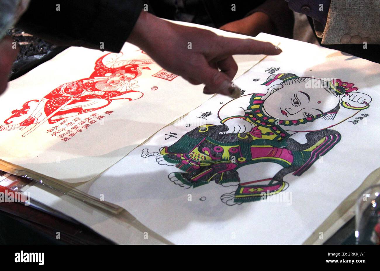 Liping wang hi-res stock photography and images - Alamy