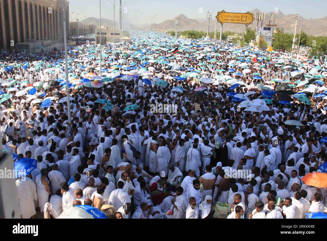 Latest Hajj Pictures 2011