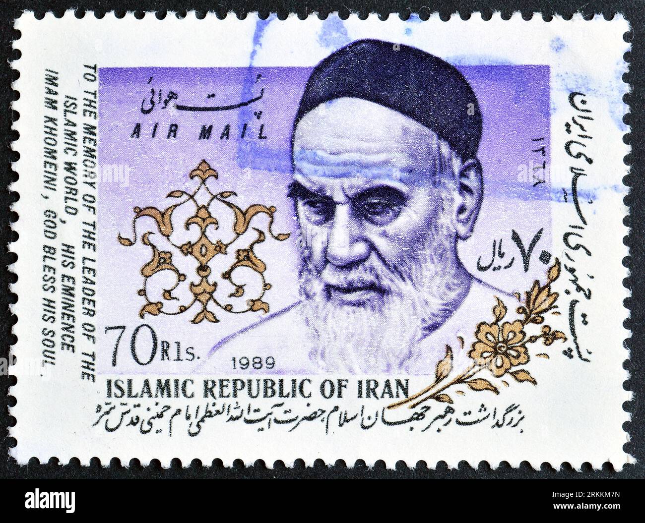 Cancelled postage stamp printed by Iran, that shows Ayatollah Khomeini ...