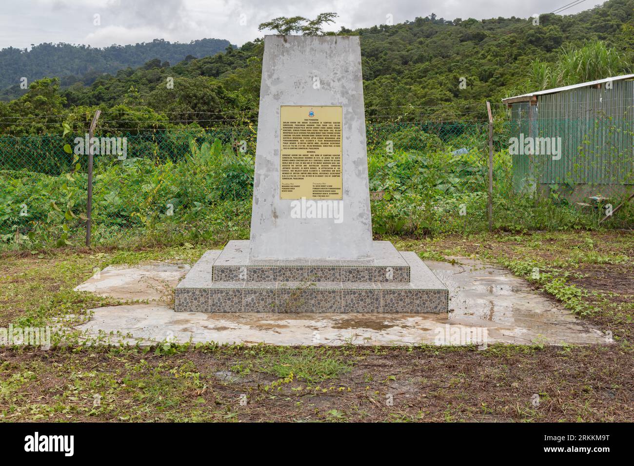Memorial Monument erected to commemorate Sergent Korom Bin Anduat Stock ...