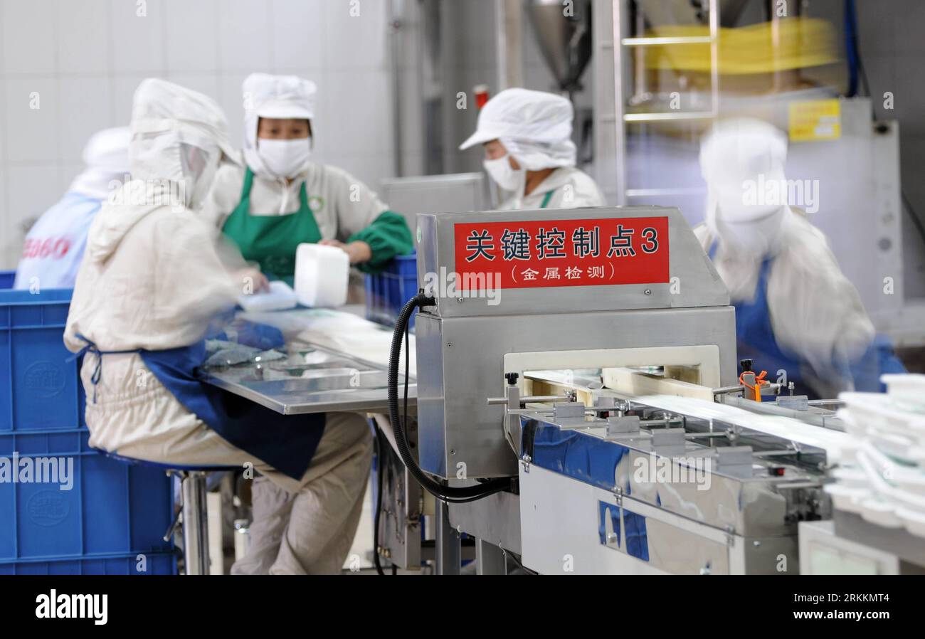 Anti monopoly law hi-res stock photography and images - Alamy