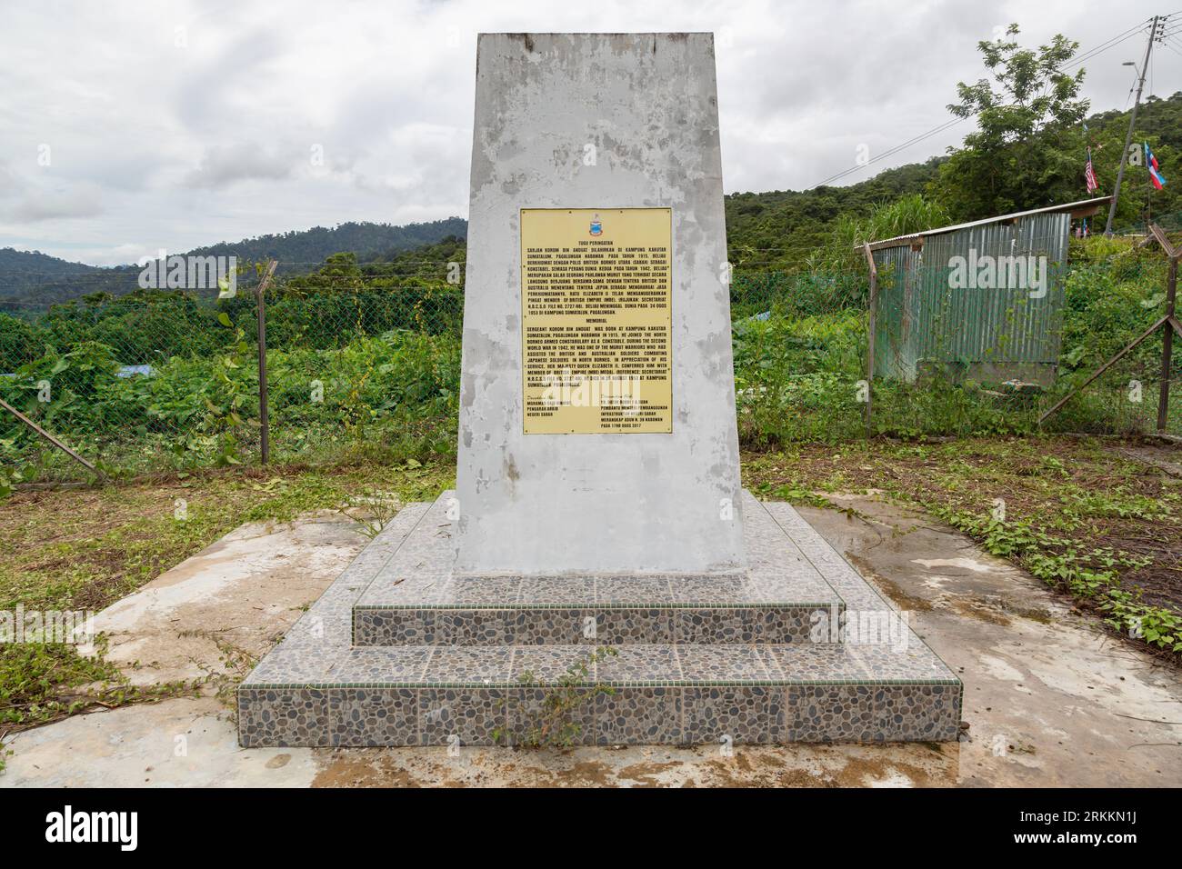 Memorial Monument erected to commemorate Sergent Korom Bin Anduat Stock ...