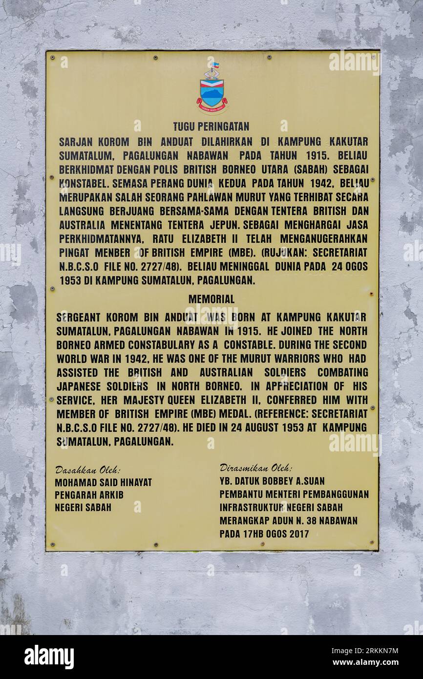 Memorial Monument erected to commemorate Sergent Korom Bin Anduat Stock ...