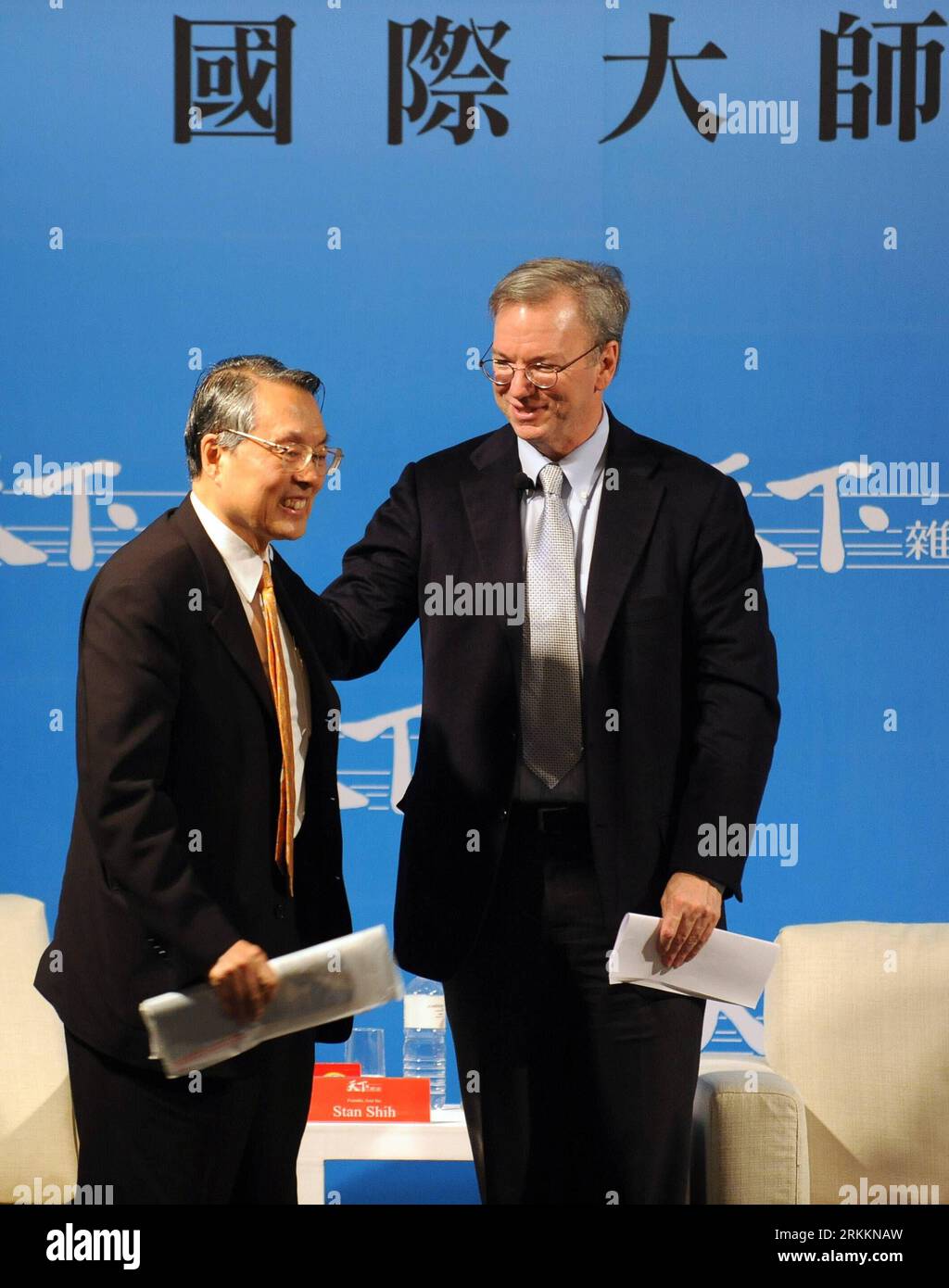 Eric schmidt china hi-res stock photography and images - Alamy