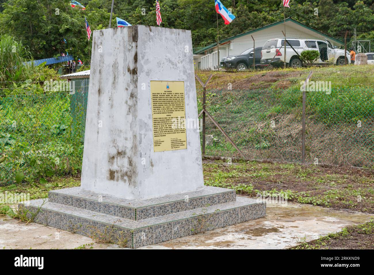 Memorial Monument erected to commemorate Sergent Korom Bin Anduat Stock ...