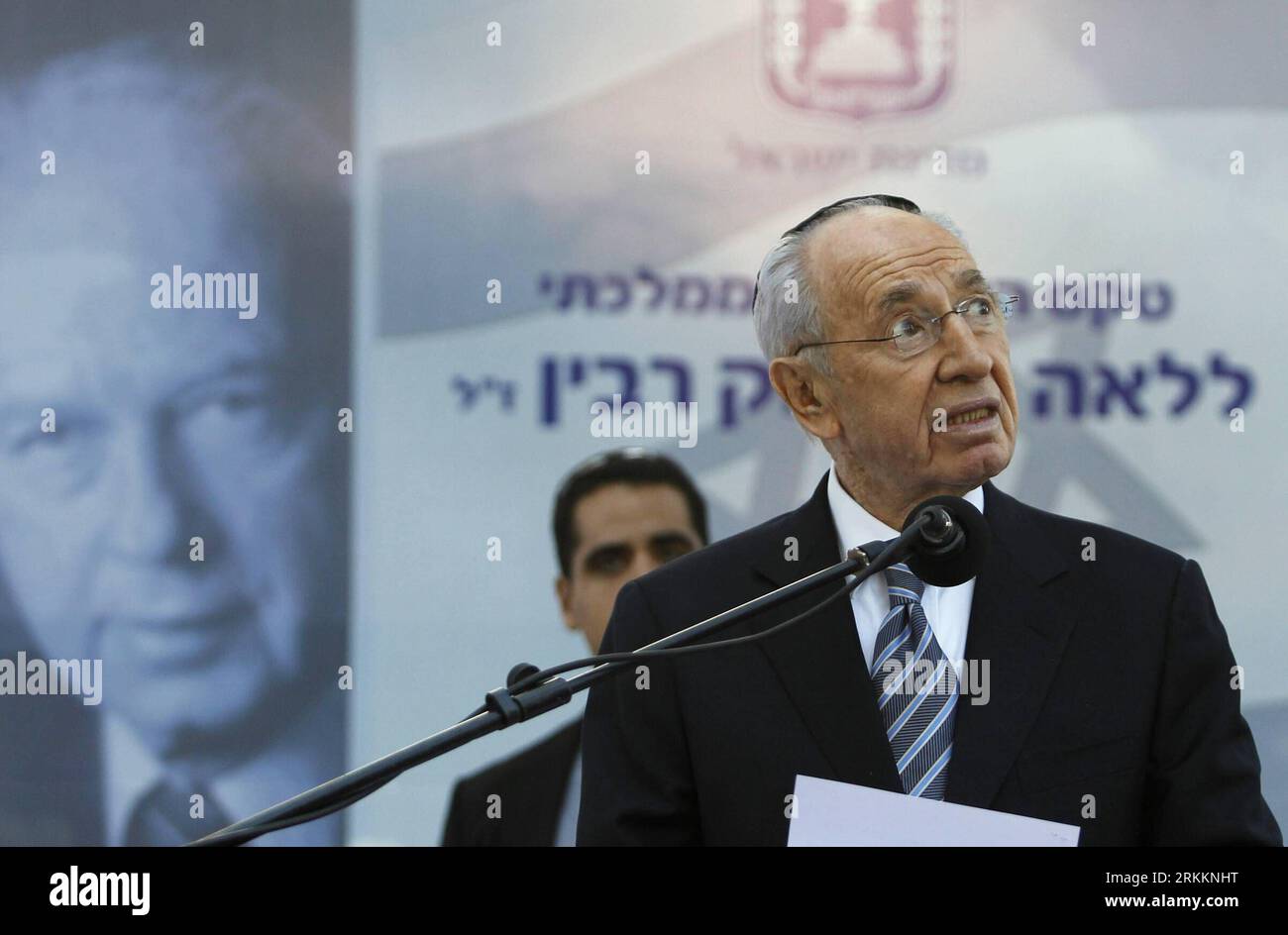 Bildnummer: 56264834 Datum: 09.11.2011 Copyright: imago/Xinhua (111109 ...