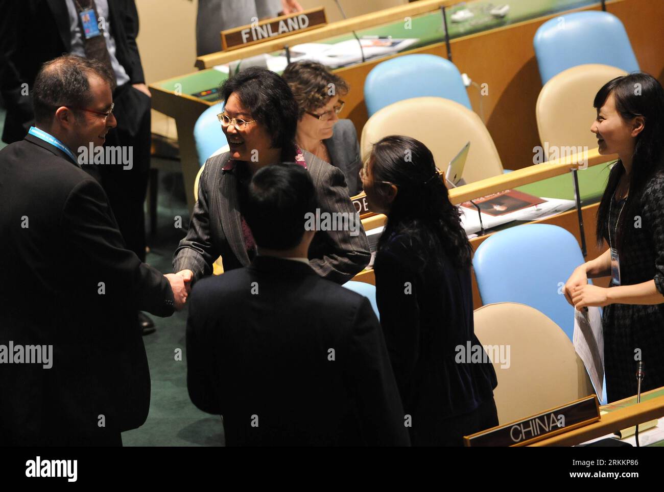 Un icj new hi-res stock photography and images - Alamy