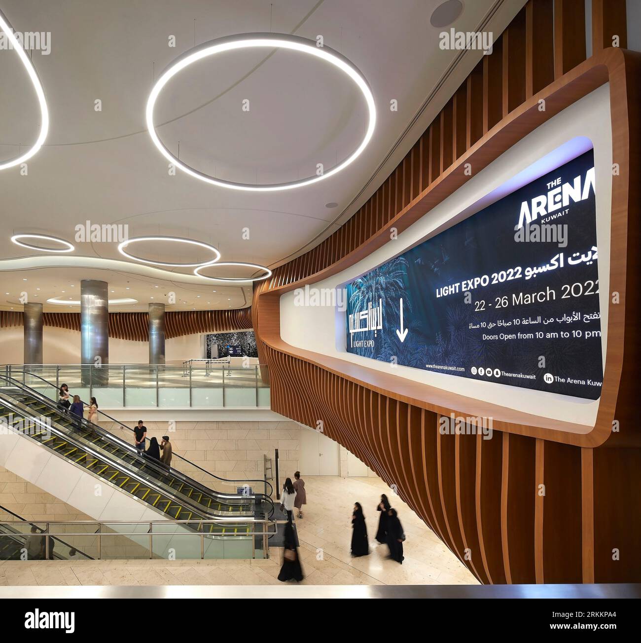 Arrival area and escalators. 360 Mall, Kuweit City, Kuwait. Architect ...