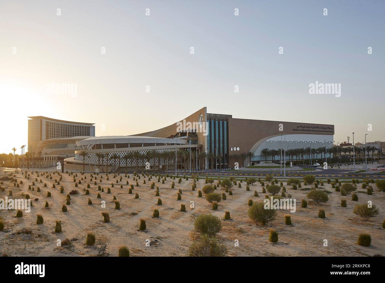 View towards center from desert. 360 Mall, Kuweit City, Kuwait ...