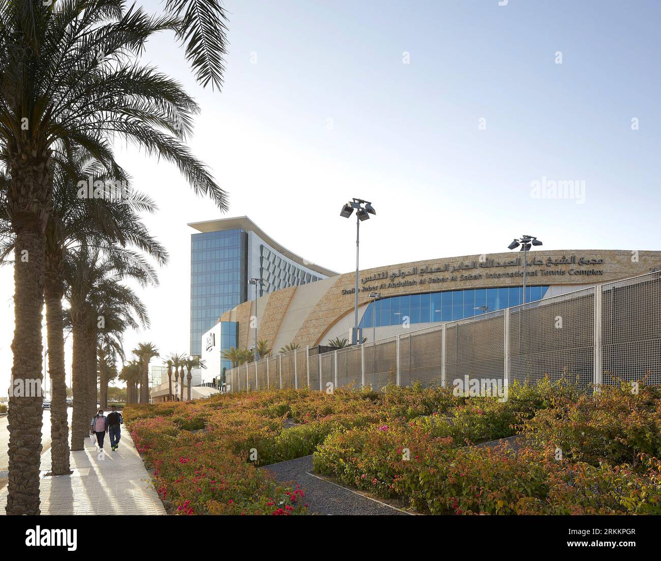 Walkway to Tennis Centre. 360 Mall, Kuweit City, Kuwait. Architect ...