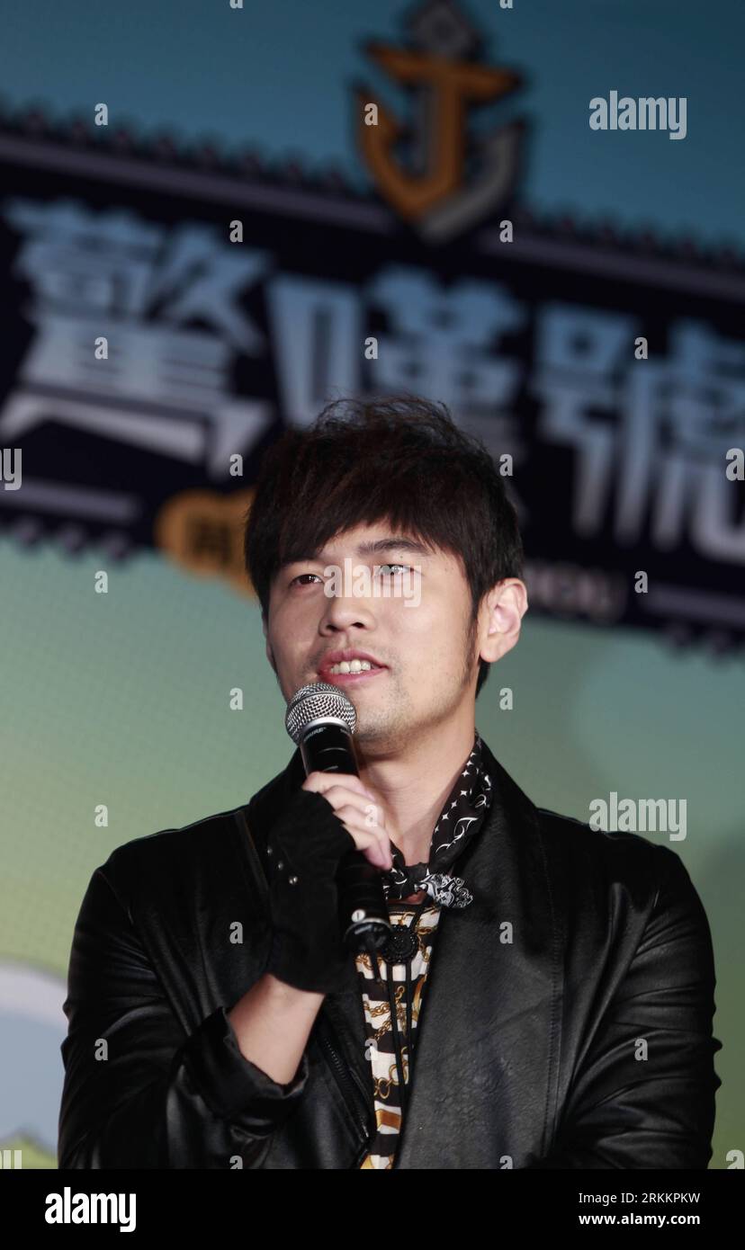 Jay chou album hi-res stock photography and images - Alamy