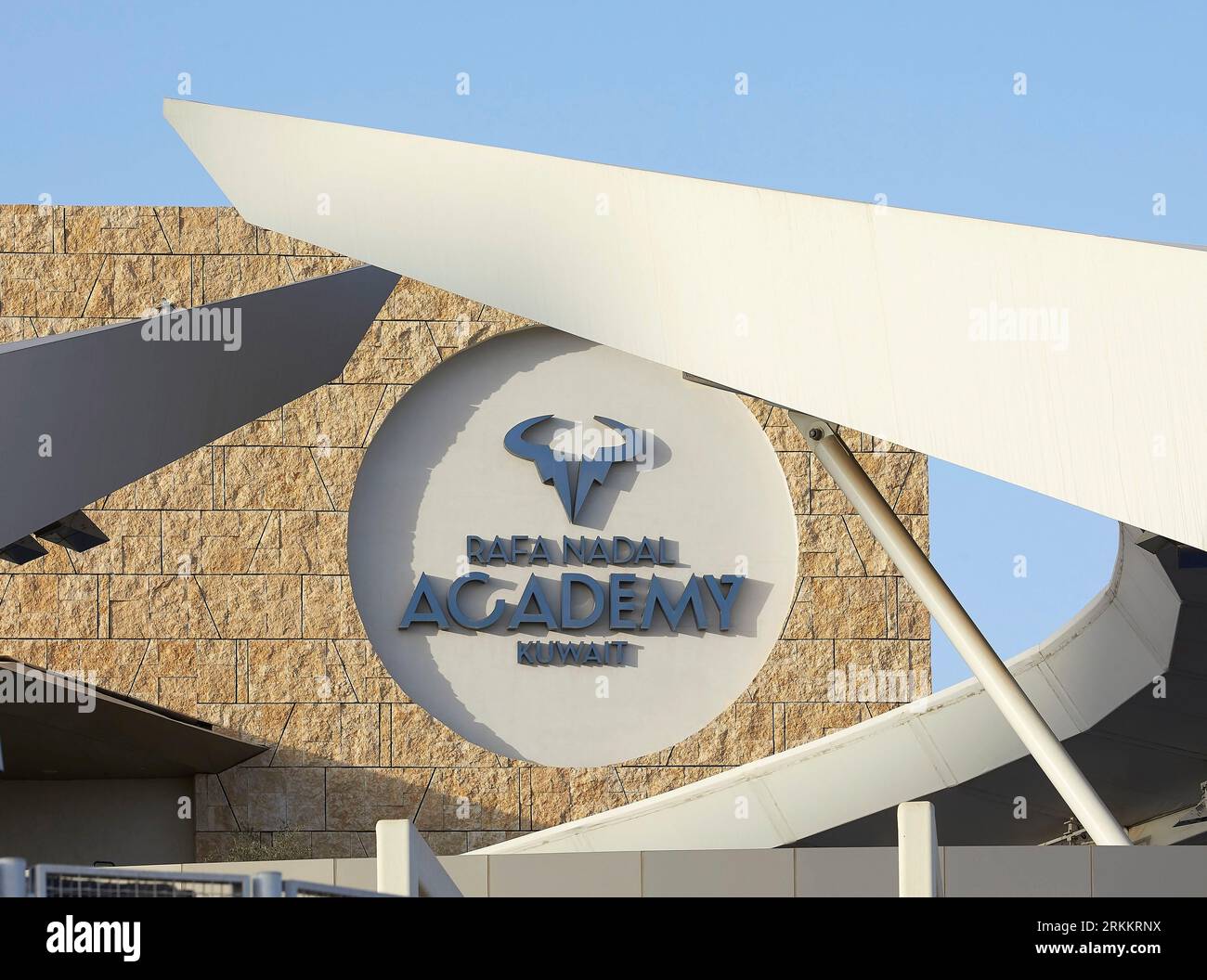 Signage of Rafa Nadal Tennis academy. 360 Mall, Kuweit City, Kuwait ...