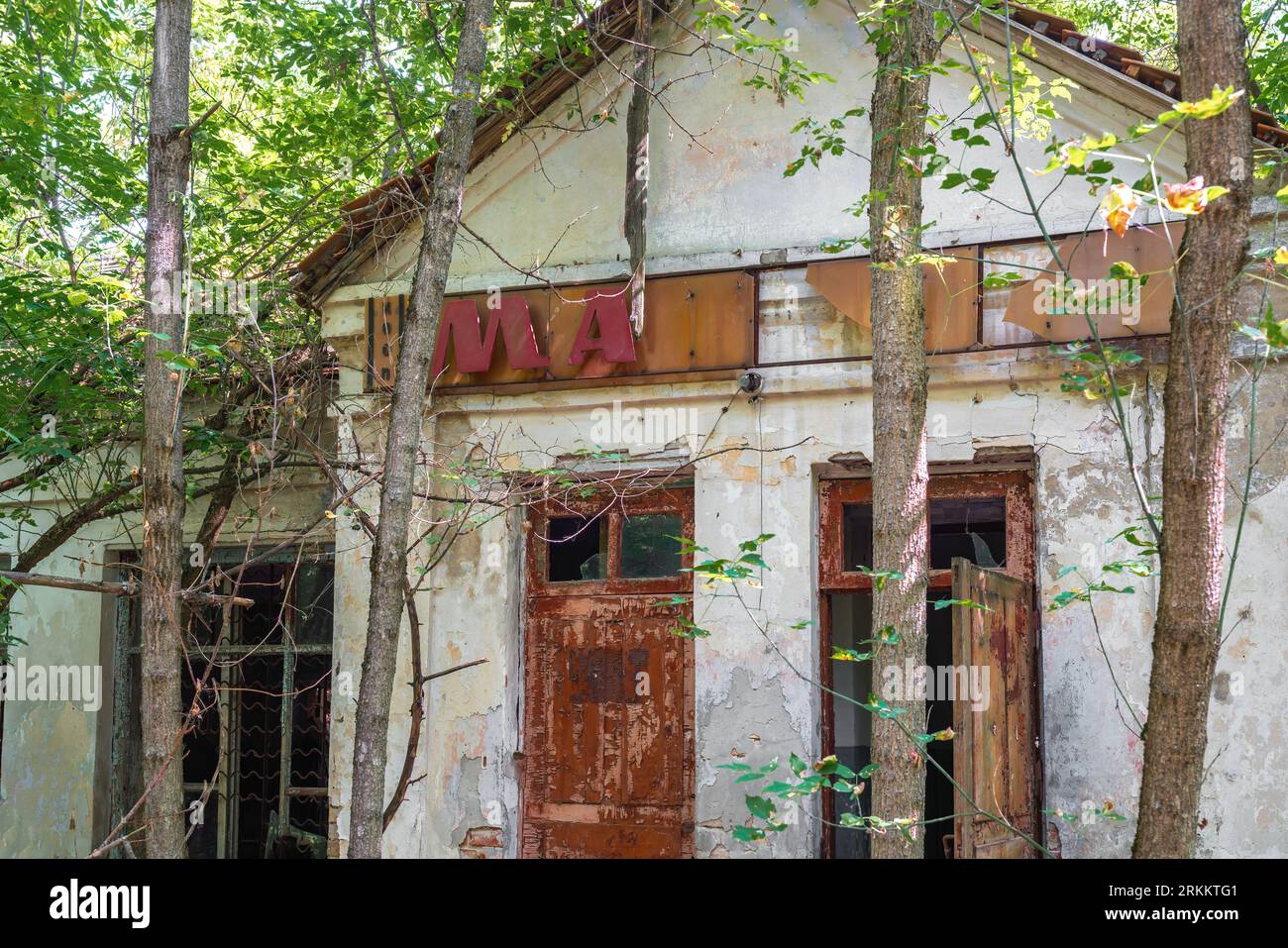 Market Shop Facade - Zalissya Village, Chernobyl Exclusion Zone ...