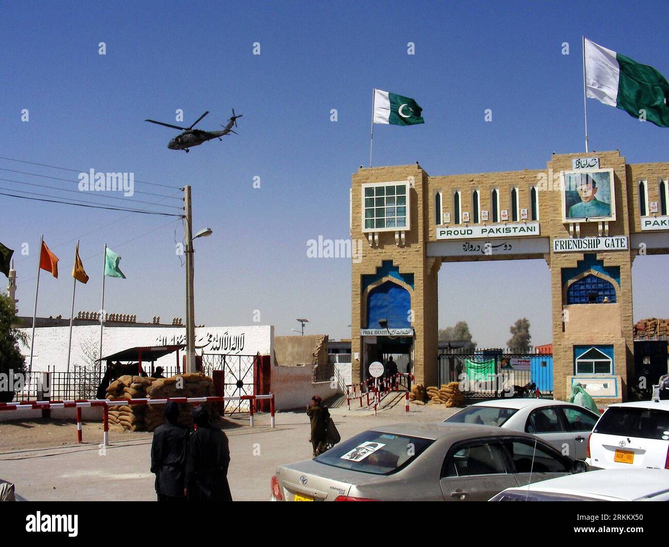 Chaman border hi-res stock photography and images - Alamy