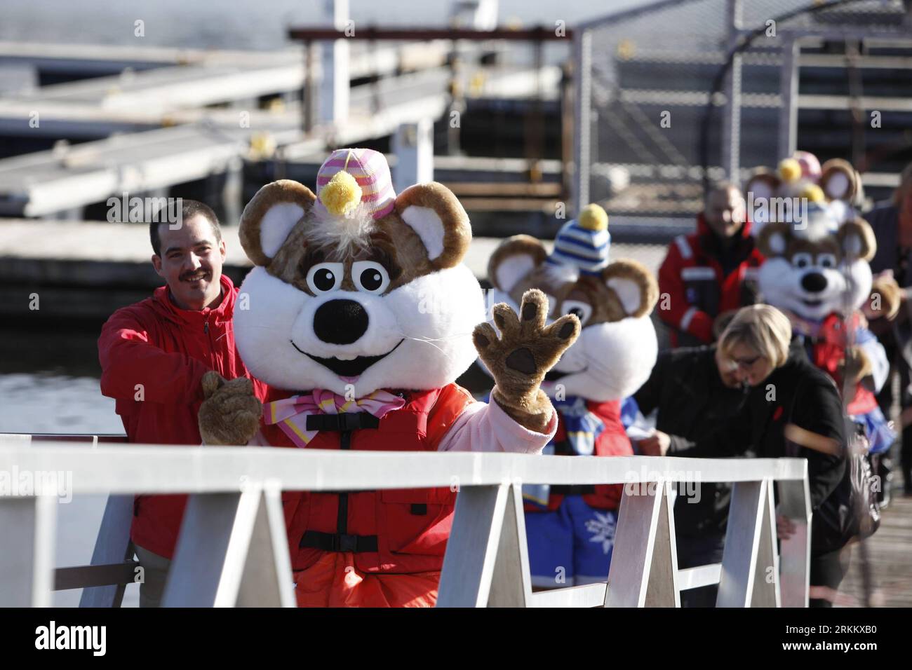 Bildnummer: 56286114 Datum: 15.11.2011 Copyright: imago/Xinhua (111116 ...