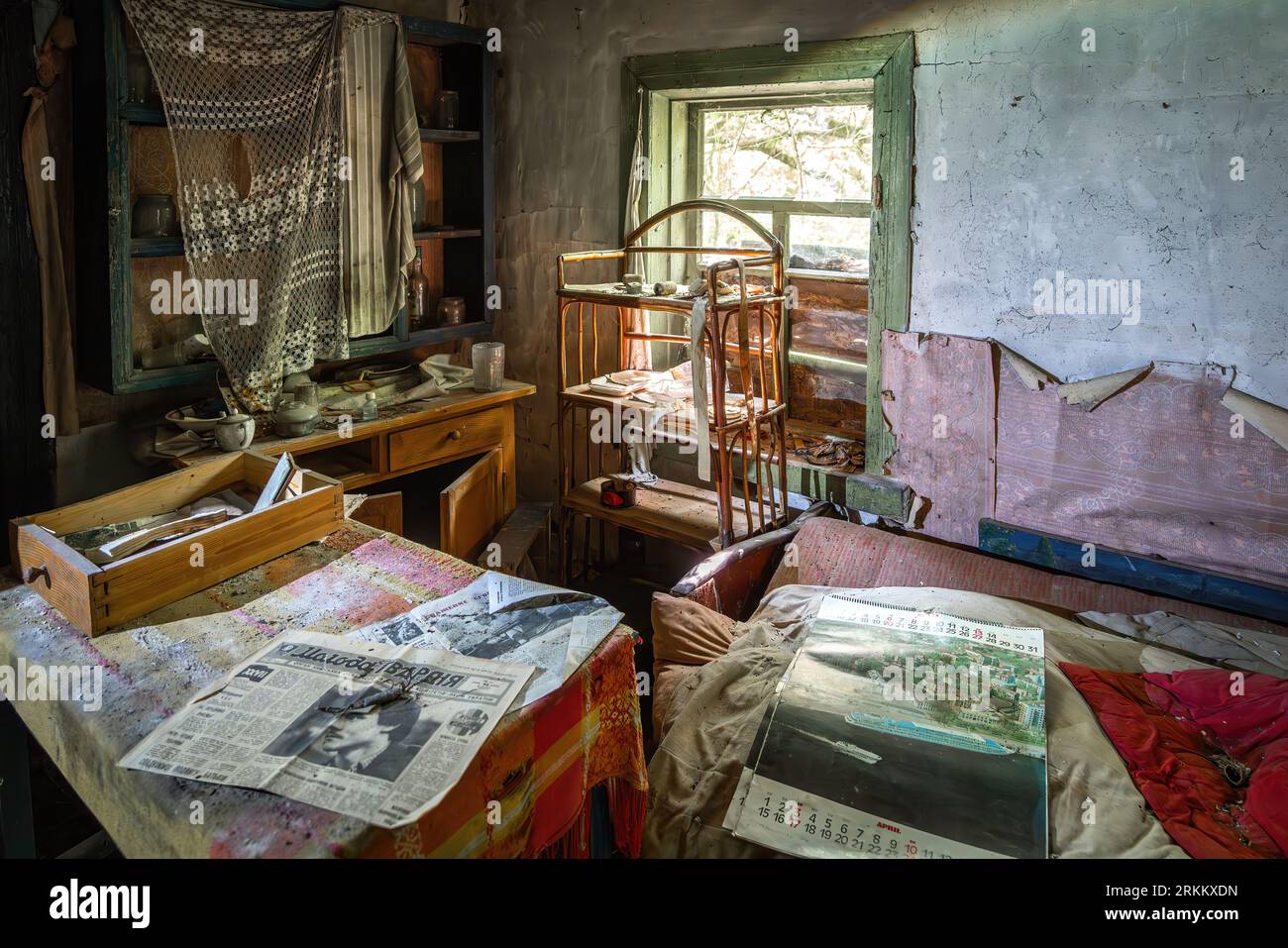 Inside chernobyl hi-res stock photography and images - Alamy