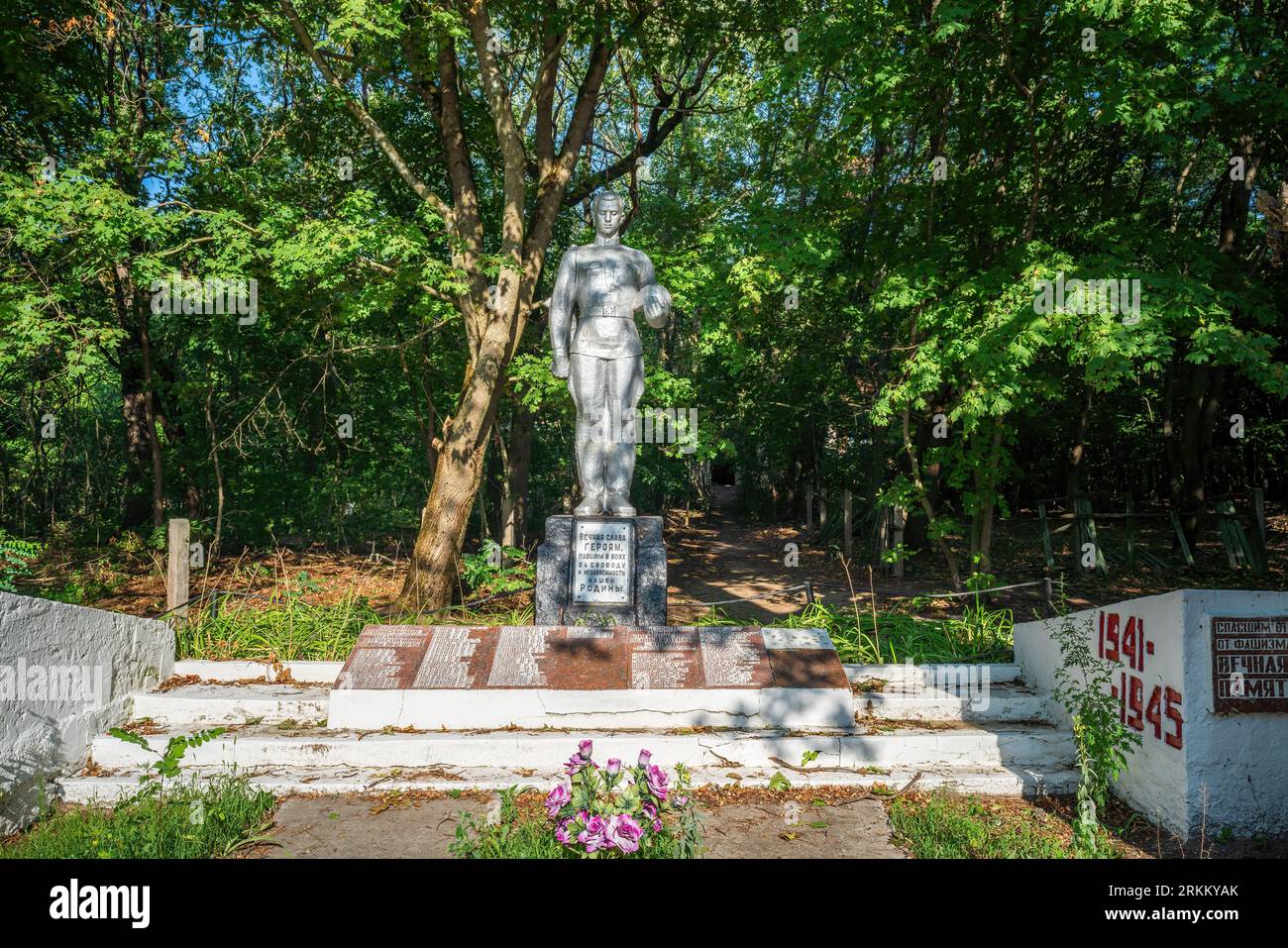 Monument to World War II Fallen Soldiers - Kopachi Village, Chernobyl ...