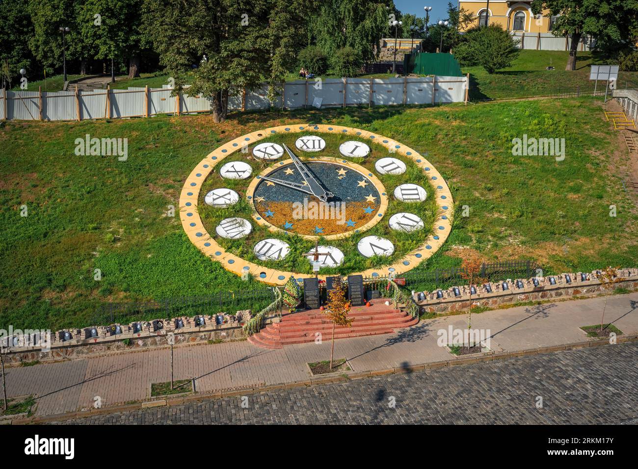 Ukrainian flower hi-res stock photography and images - Alamy