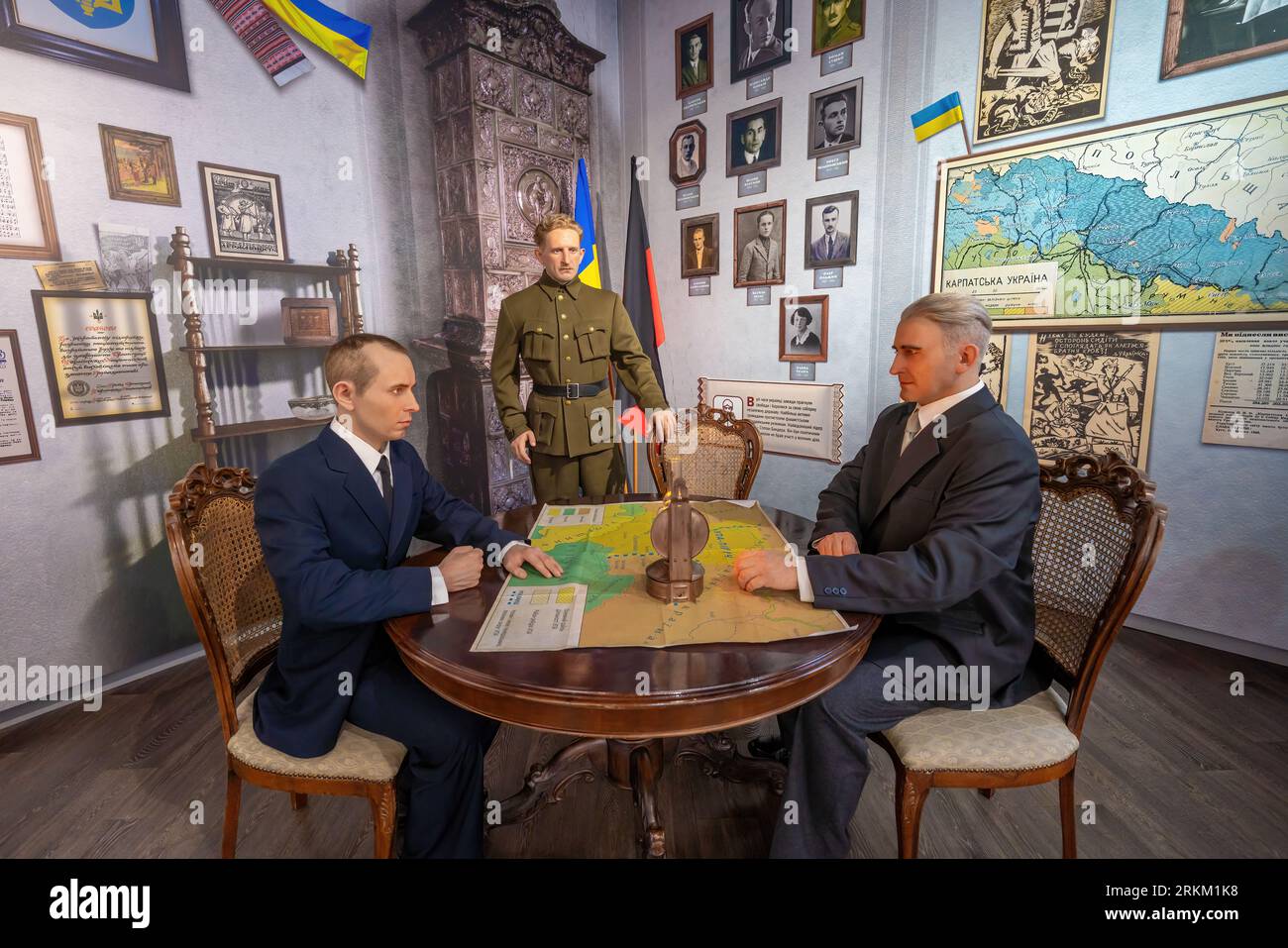 Modern innovative museum of ukrainian history hi-res stock photography ...