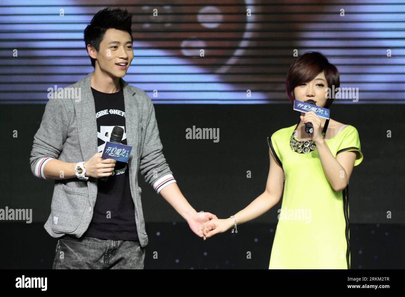 Wilson chen hi-res stock photography and images - Alamy