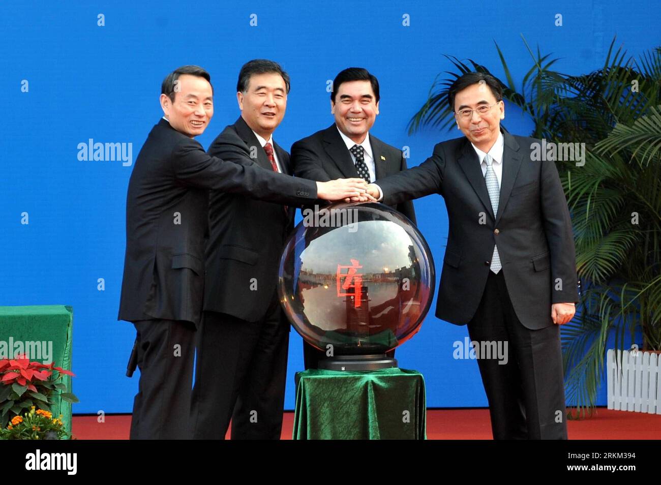 Turkmenistan gas pipeline hi-res stock photography and images - Alamy