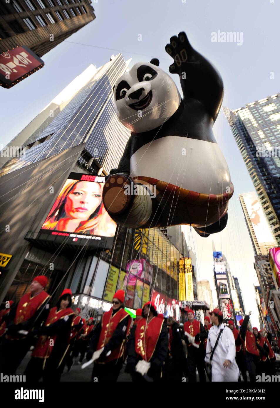 Kung fu panda balloon hi-res stock photography and images - Alamy